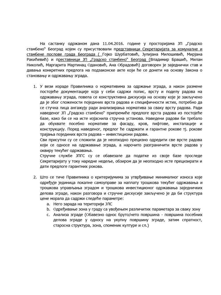 Predlog Kriterijuma | PDF