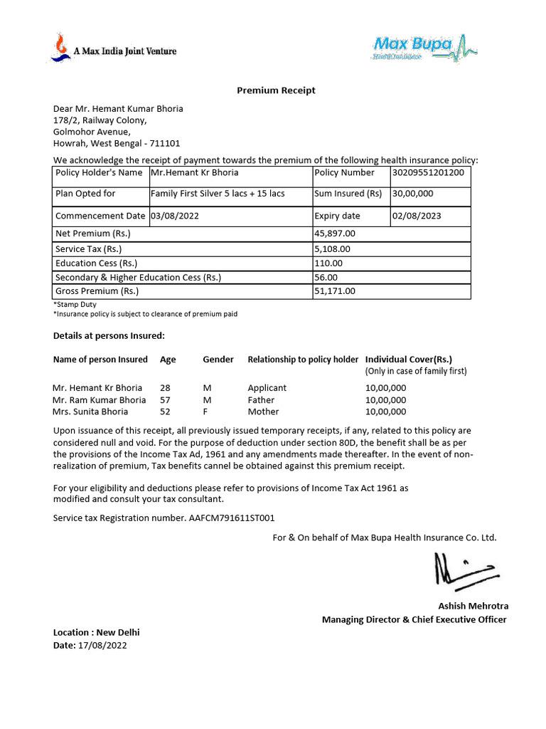 Premium Receipt | PDF | Insurance | Taxes