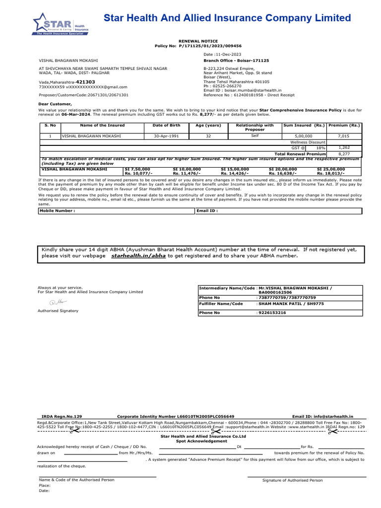Renewal Notice | PDF | Insurance | Payments