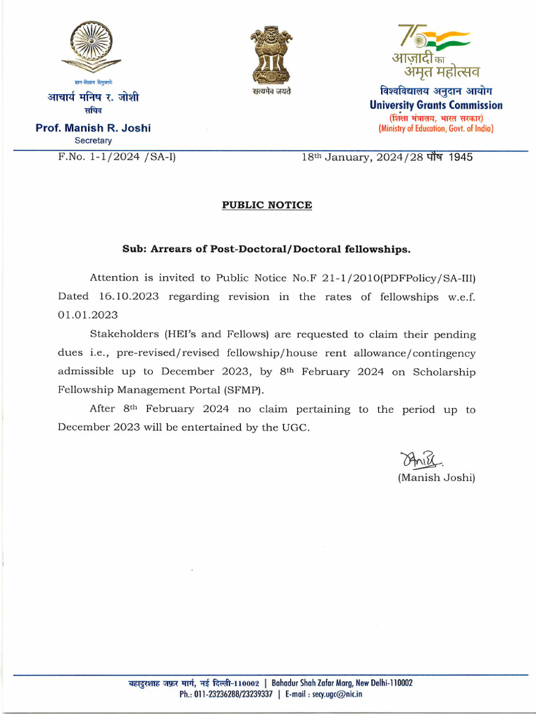 UGC Fellowship Arrears Notice 2024 | PDF