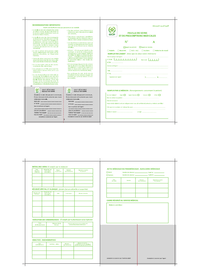 Déclaration Maladie OCP A4 | PDF