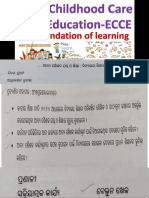 HBA Application Form | PDF