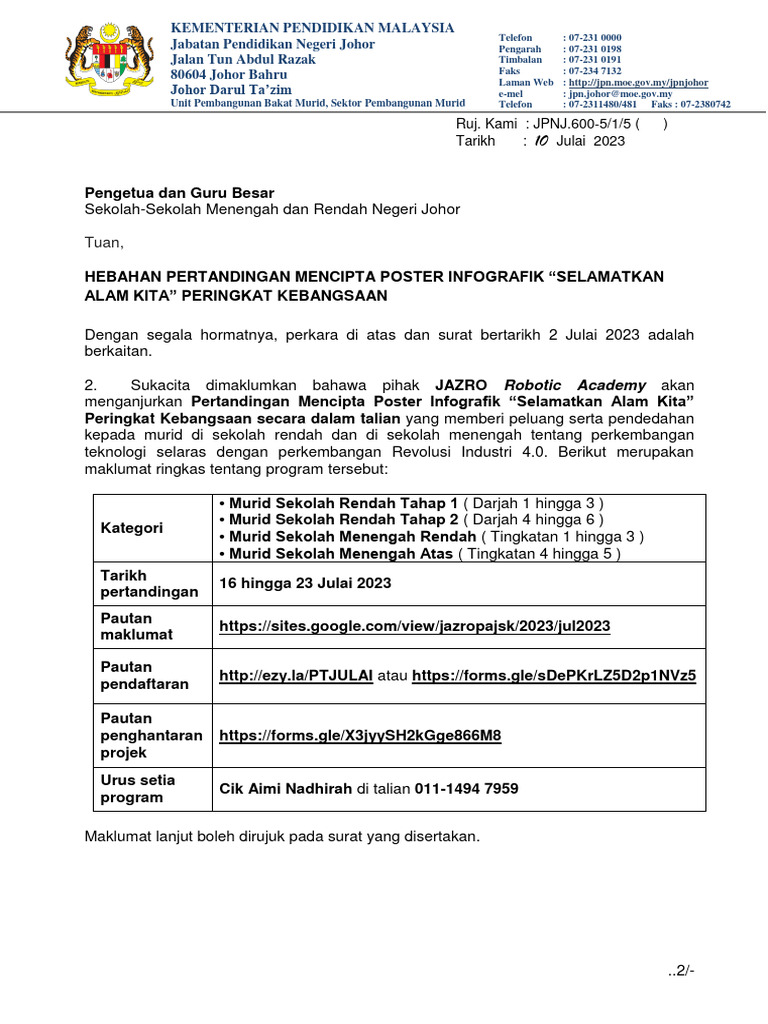 Surat Hebahan Pertandingan Mencipta Poster Infografik | PDF