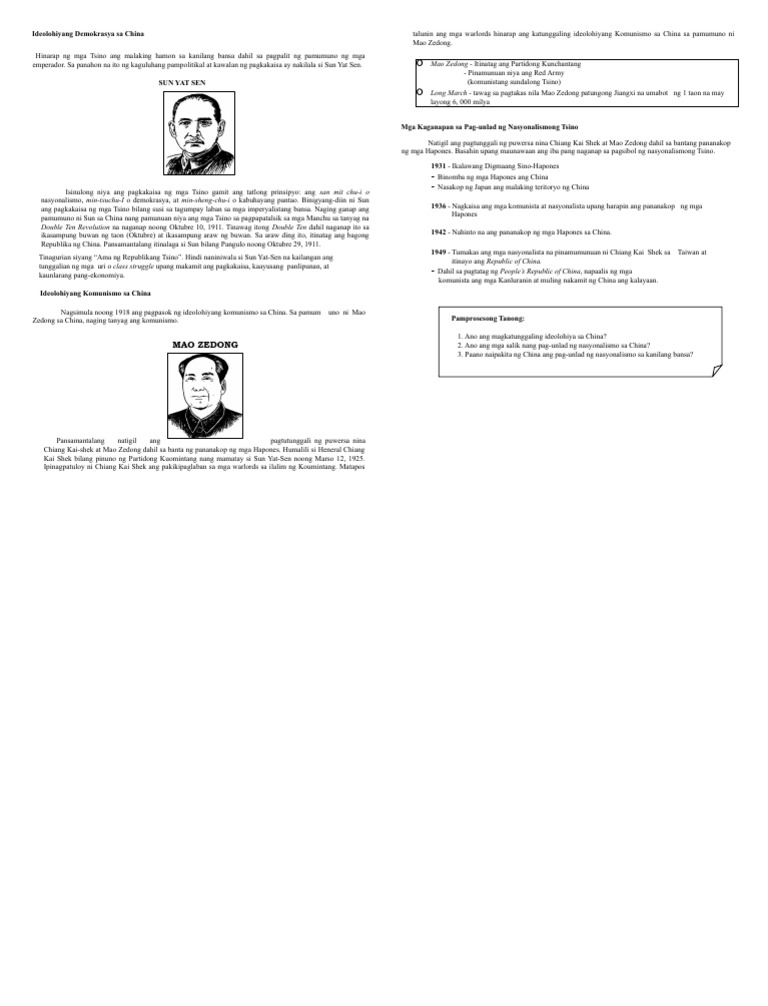 G7 Module (Next Week) | PDF