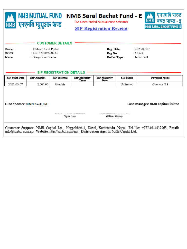 Sip Registration Receipt | PDF