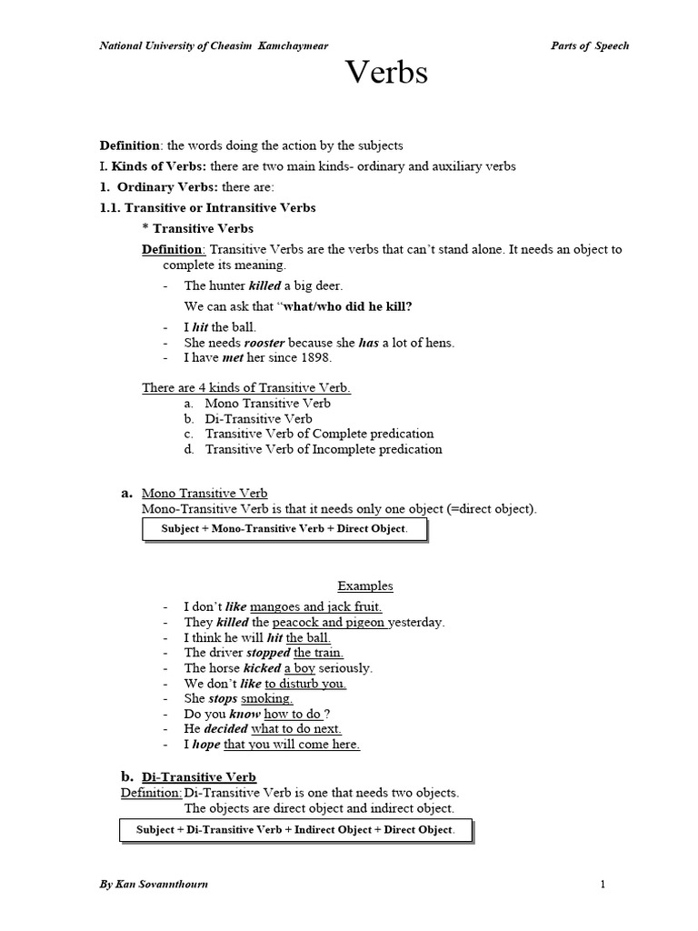 Verb | PDF | Verb | Cognitive Science