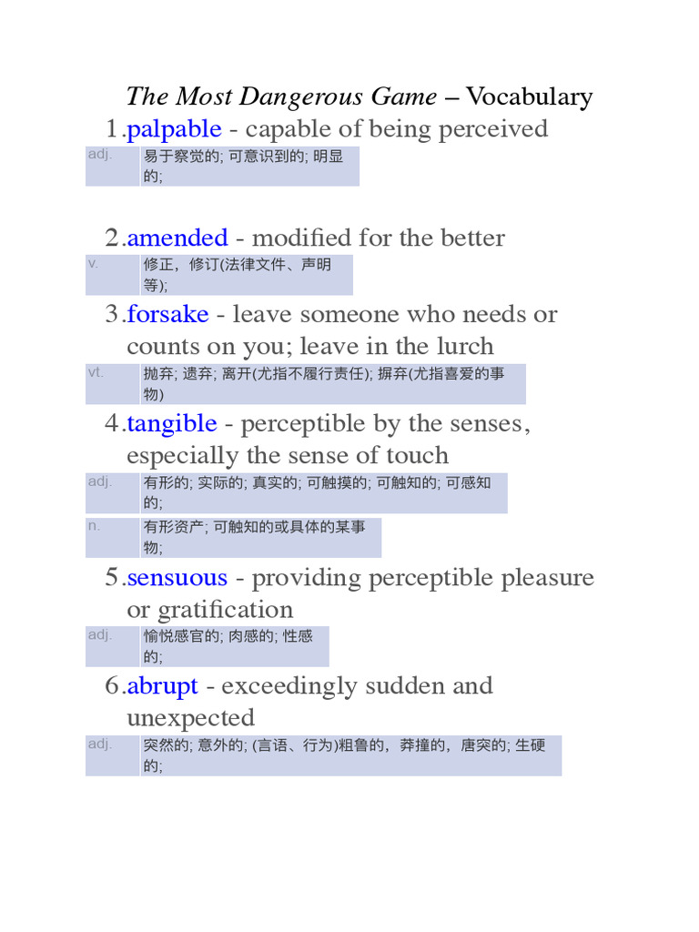 Vocab List Most Dangerous Game | PDF