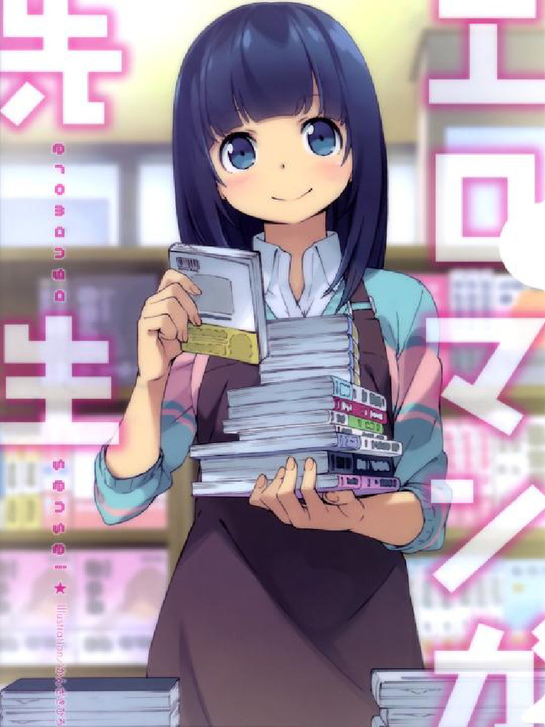 (CAJM-LN) Eromanga Sensei Historia de Tomoe | PDF | Entretenimiento