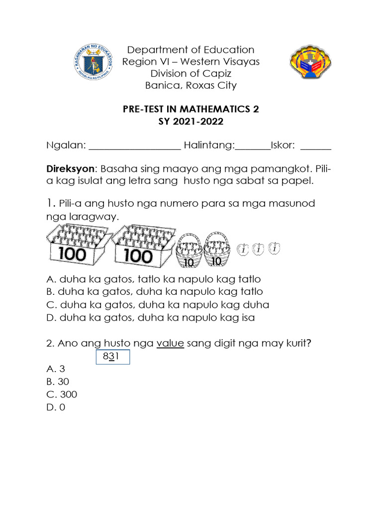 Math 2 | PDF