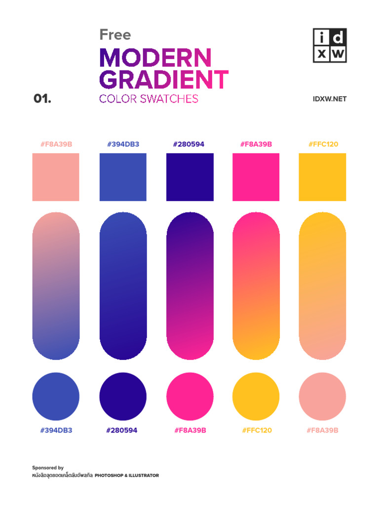 Free Gradient Swatch | PDF