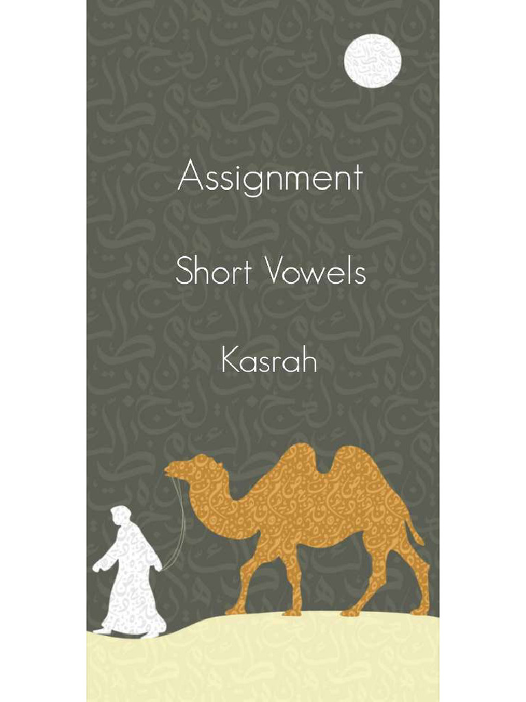 Assignment 10 Kasrah | PDF