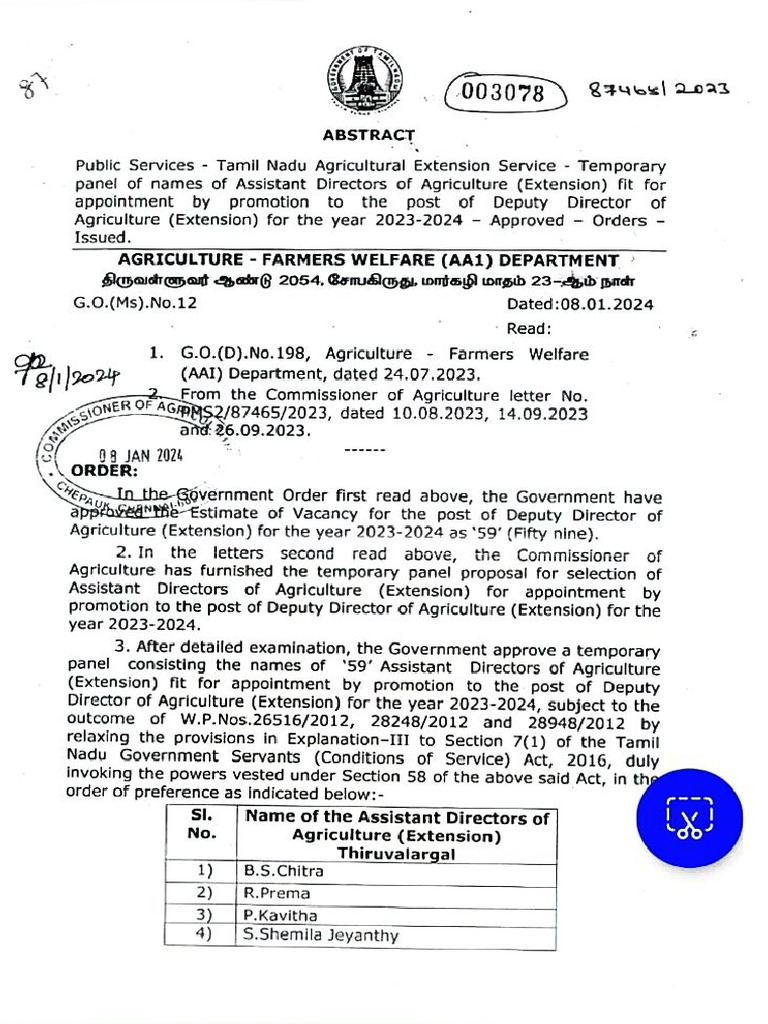 GO - MS.No.12 ADA To DDA Promotion List Approved | PDF