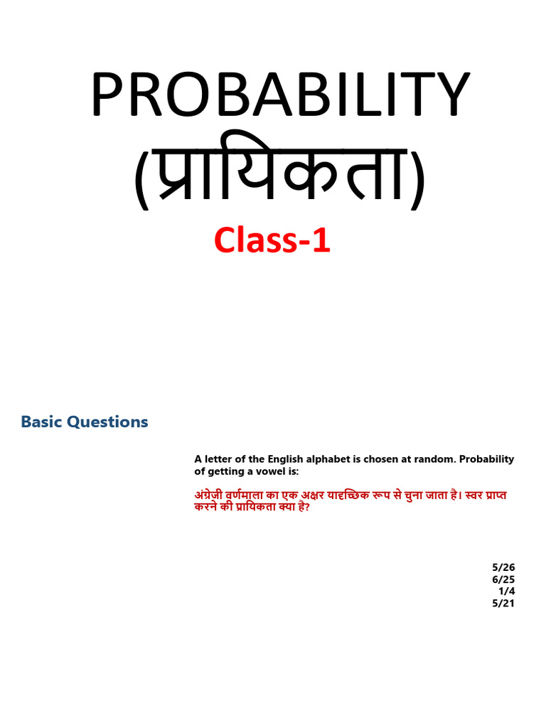 Complete Probability by ABHAS Sir | PDF