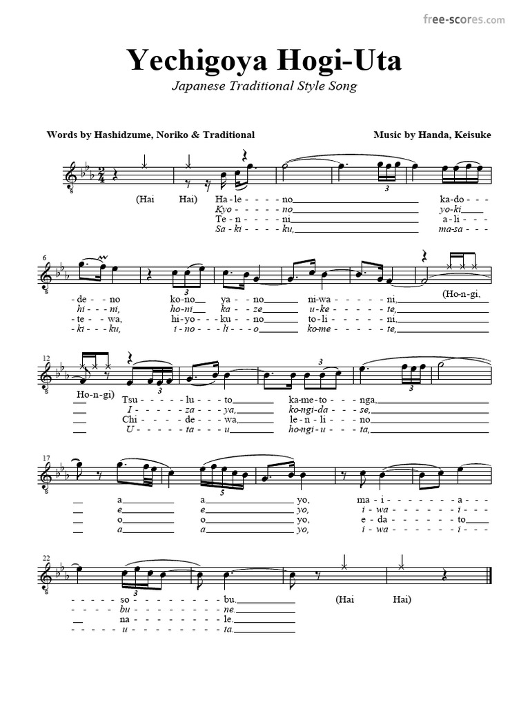 (Free Scores - Com) - Handa Keisuke Yechigoya Hogi Uta 22287 | PDF