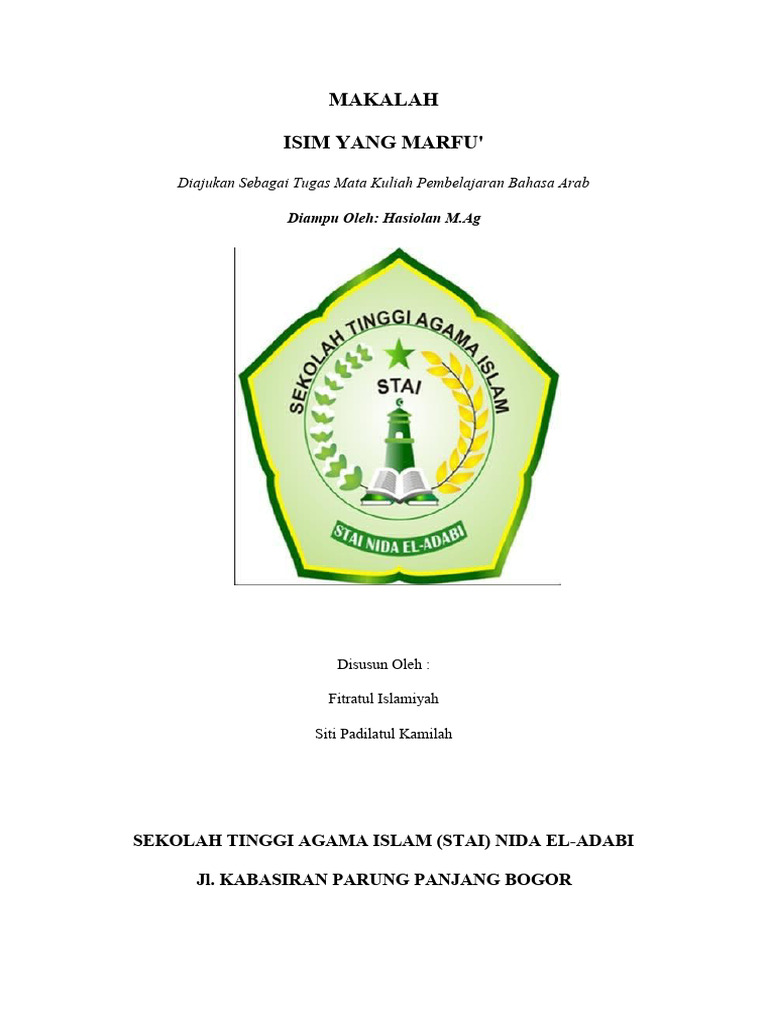 Isim Marfu' dalam Bahasa Arab | PDF | Seni & Disiplin Bahasa | Kajian ...