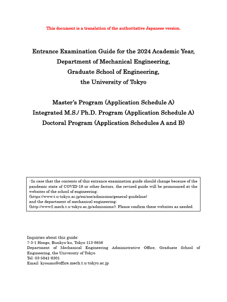 1.entrance Examination Guide For 2024 Department of Mechanical ...