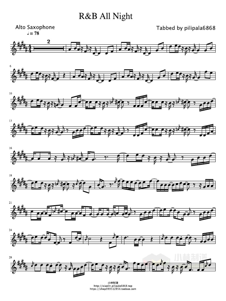 R&B All Night 原调 | PDF