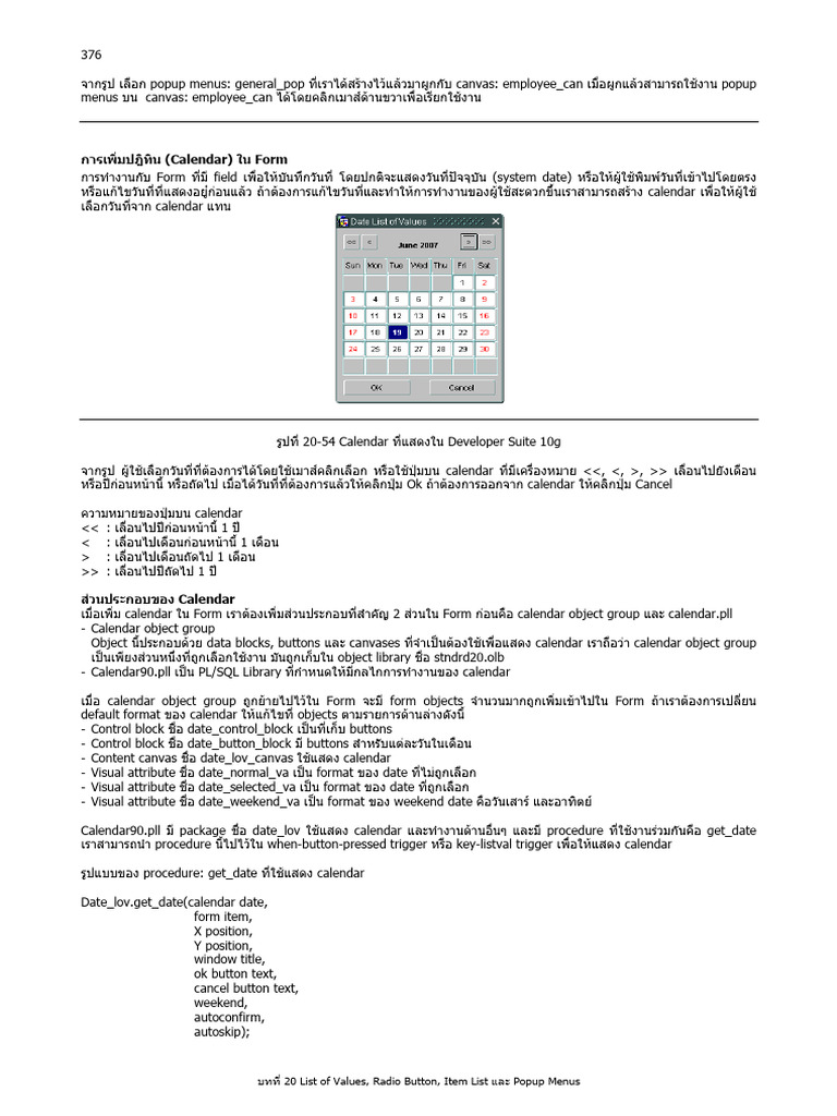 Additional Chapter 20 | PDF