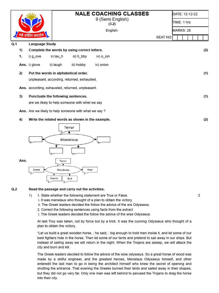 9th Eng 12-12-22 ANS Paper | PDF