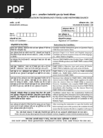 Tally Prime Question Paper TP001 | PDF | Debits And Credits | Accounting