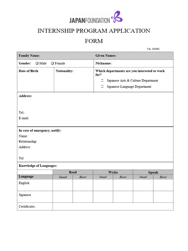 Internship Application Form - Japan Foundation | PDF | Internship | Job ...