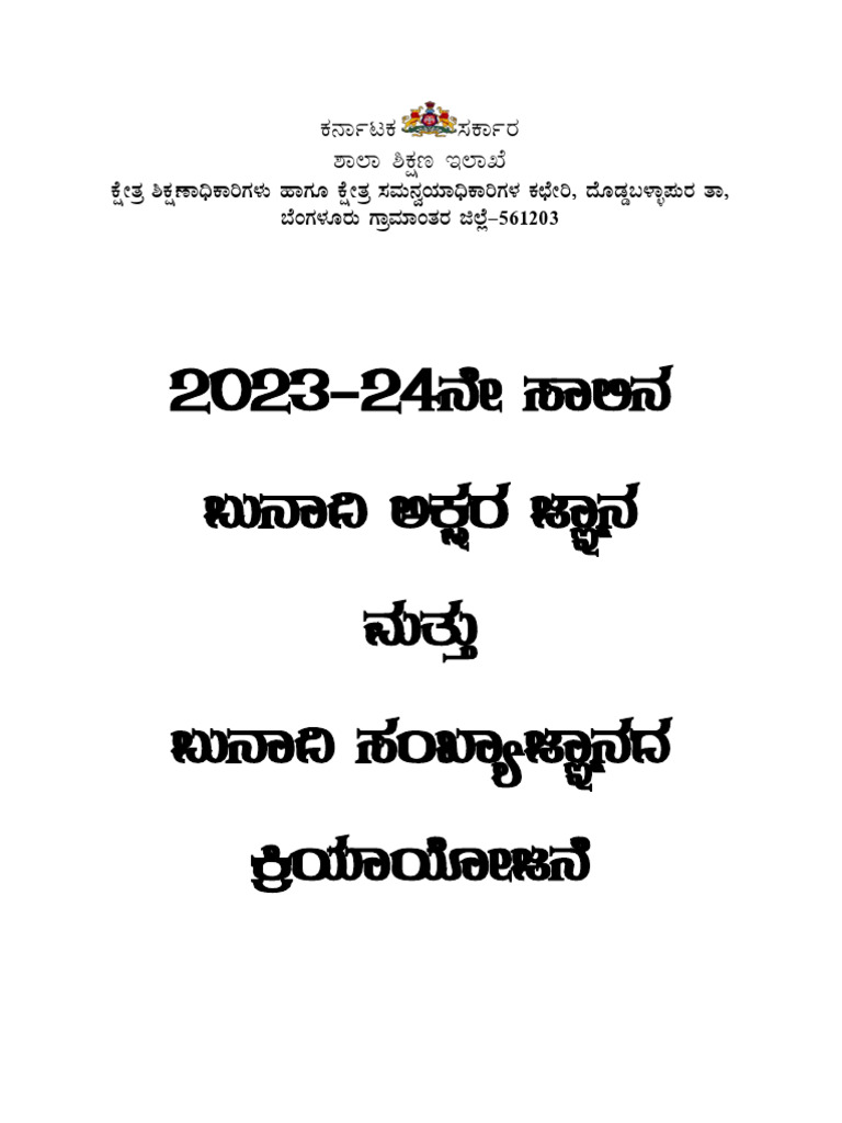 FLN Action Plan | PDF