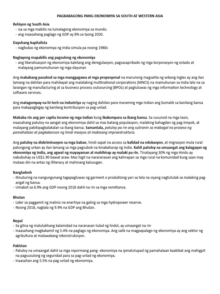 Ap Presentation | PDF