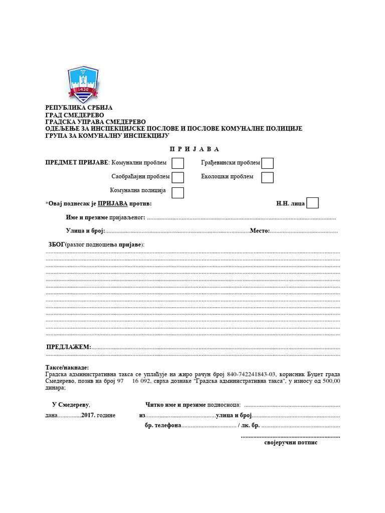 Duska-1-Obrazac Prijave Komunalnoj Inspekciji - Preko Portala E-Uprave ...