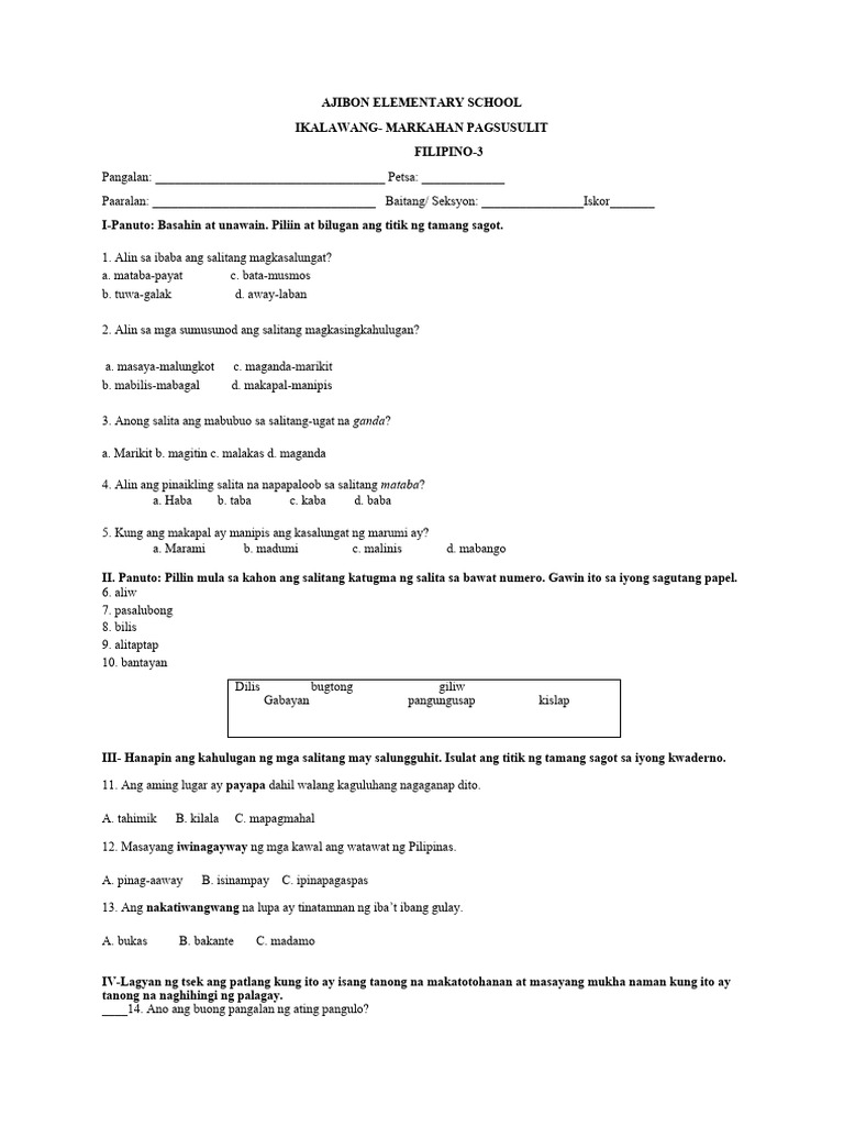 Filipino Q-Ii Tos | PDF