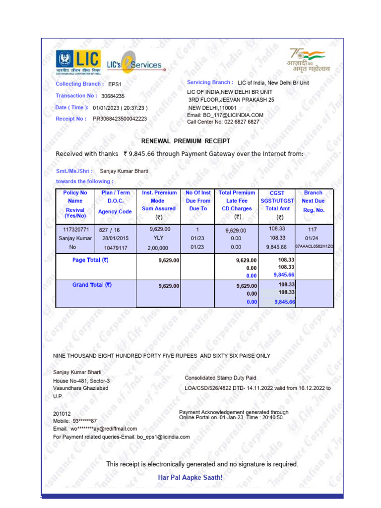 Renewal Premium Receipt Received With Thanks ' 9,845.66 Through Payment Gateway Over The ...