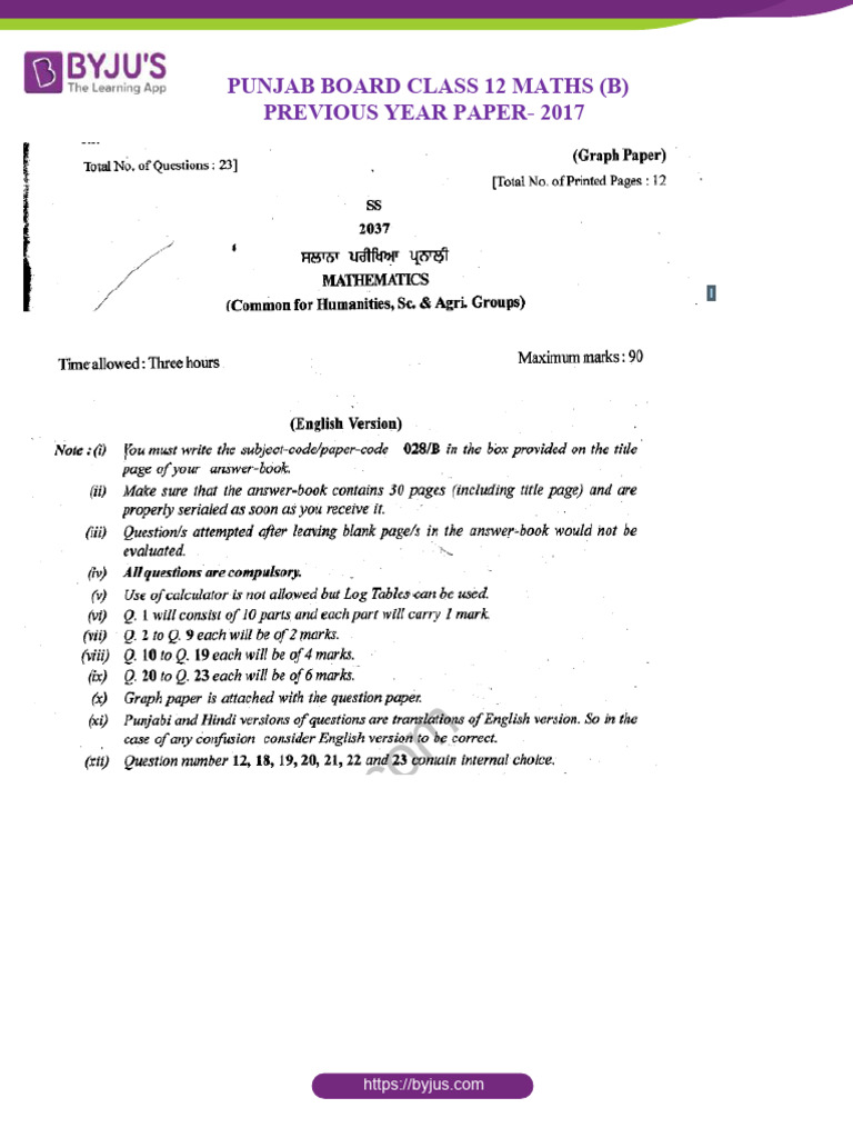 Punjab Board Class 12 MathsB Previous Year Paper 2017 | PDF | Matrix ...
