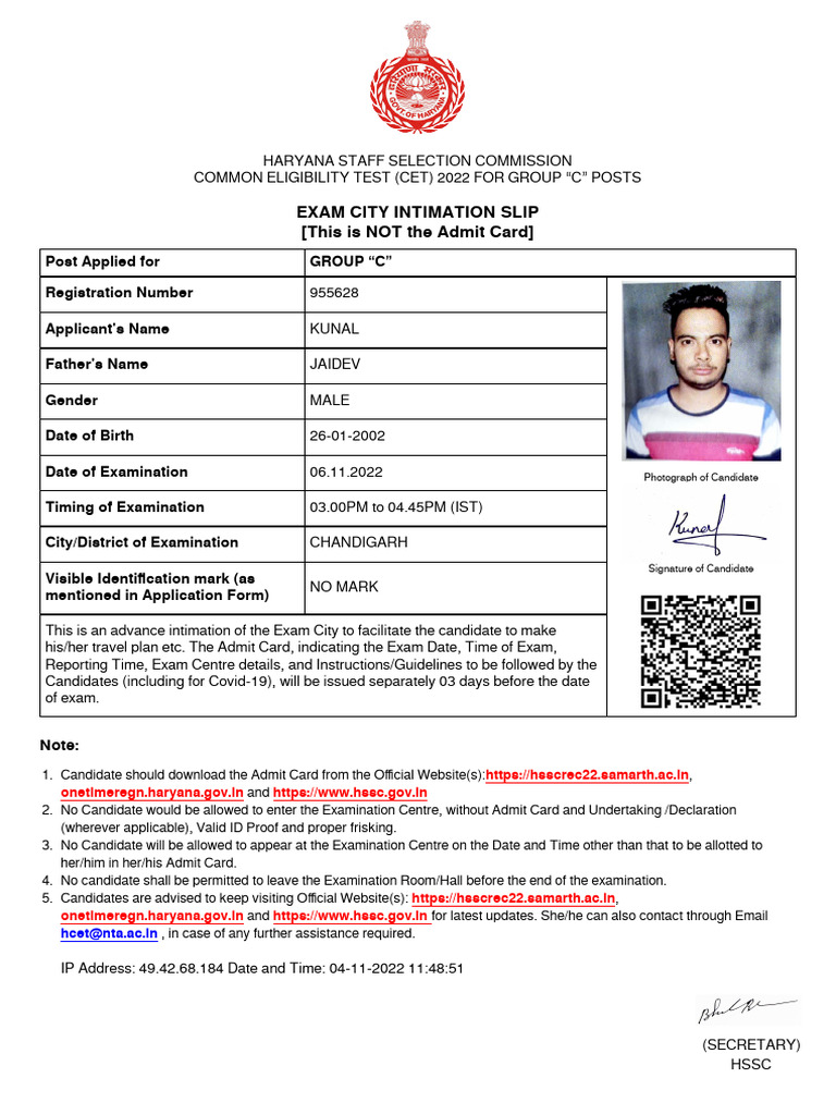 Kunal Slip | Download Free PDF | Identity Document | Government And Personhood