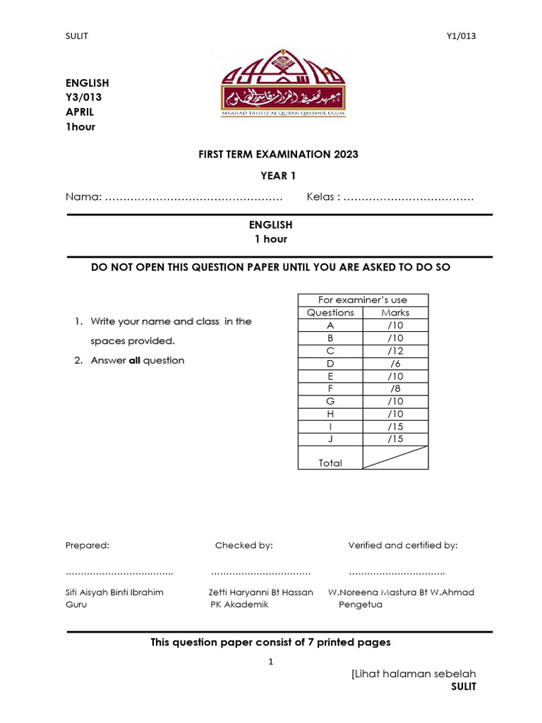 English Year 1 | PDF