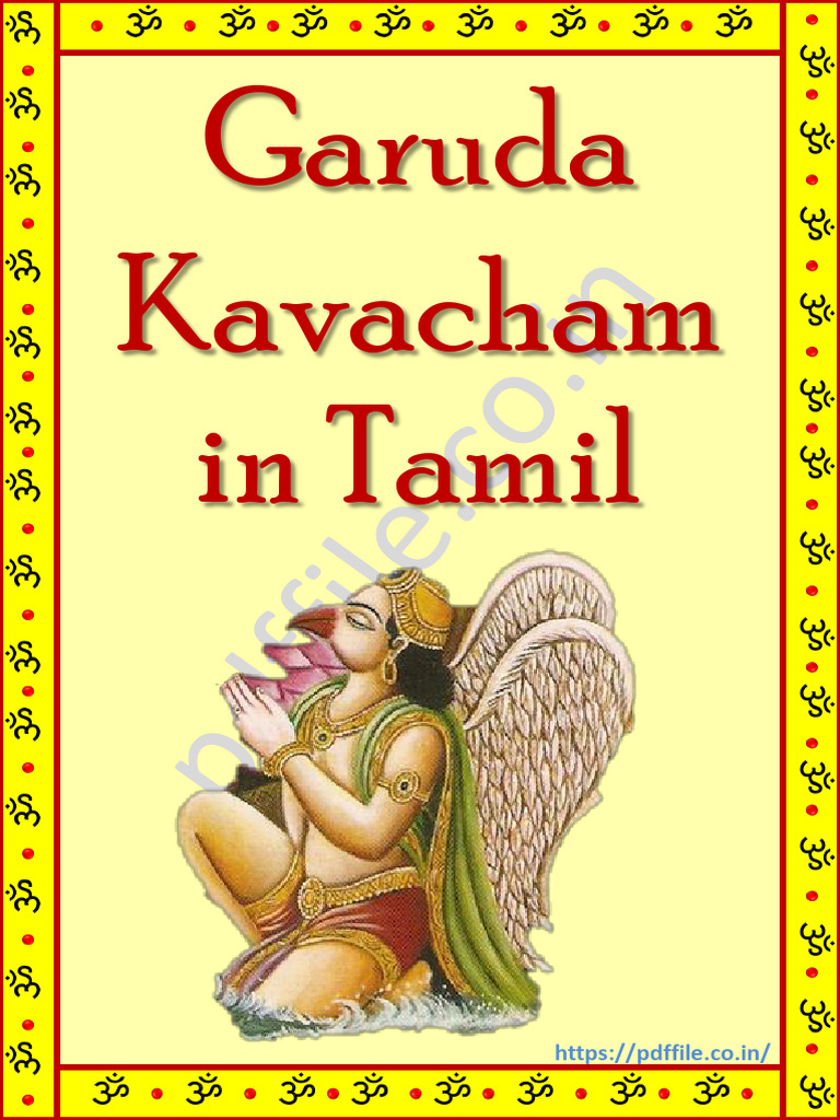 Garuda Kavacham in Tamil | PDF