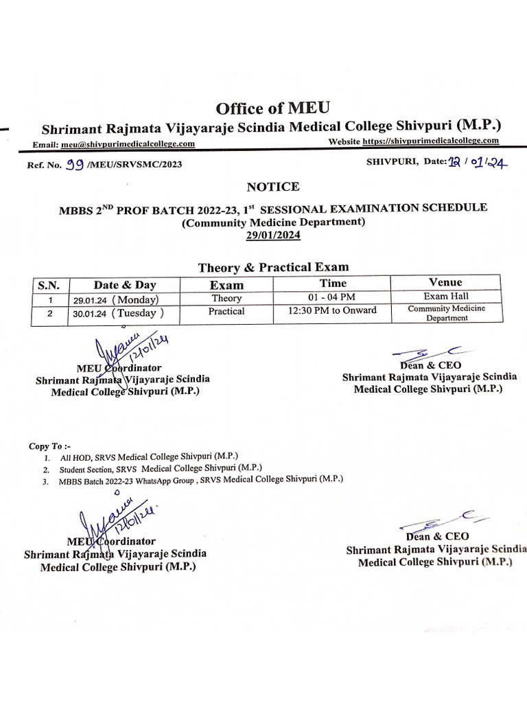 Sessional Exam Batch 2022-23 | PDF