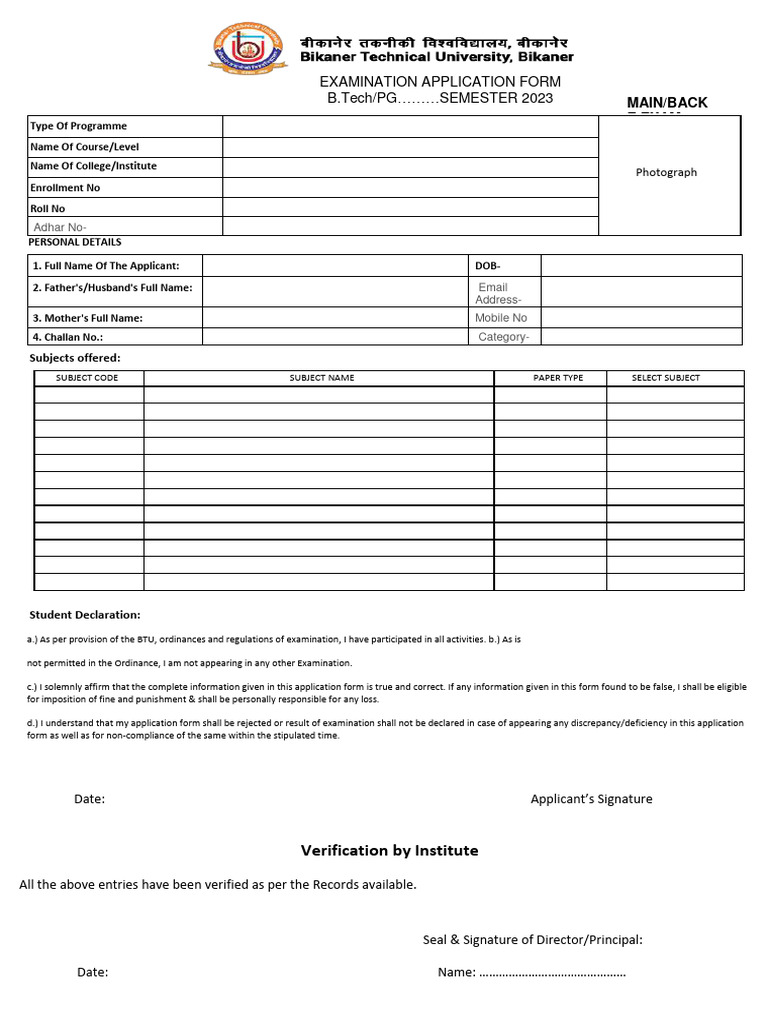 B.Tech/PG Exam Application Form 2023 | PDF