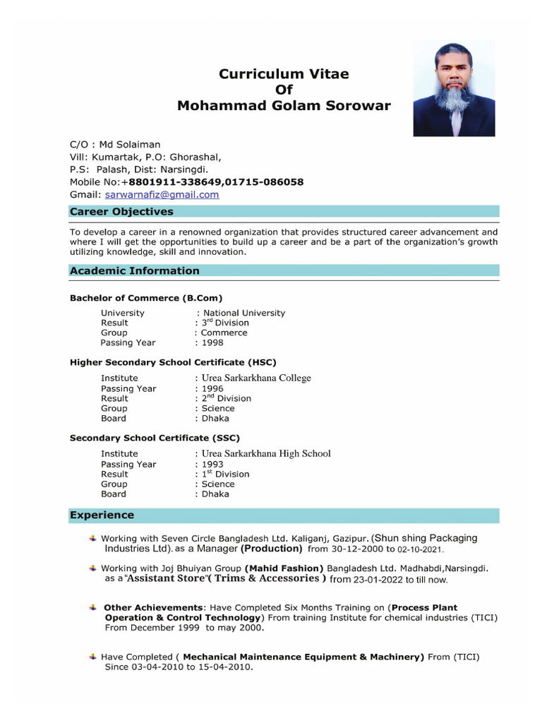 Golam Sorowar CV 3 | PDF