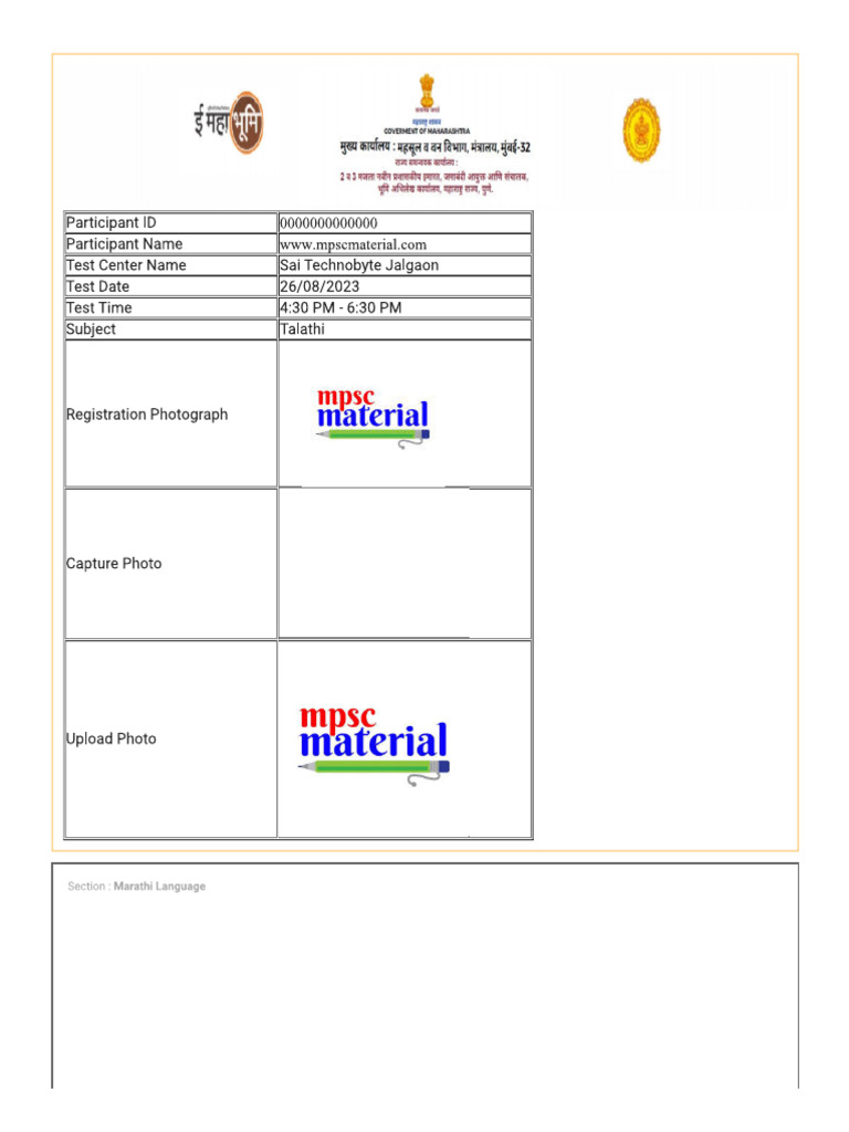 Data Analysis and Character Encoding | PDF | Computers
