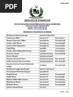 List of Serving Generals of The Pakistan Army - Wikipedia | PDF | Regiment | Government Of Pakistan