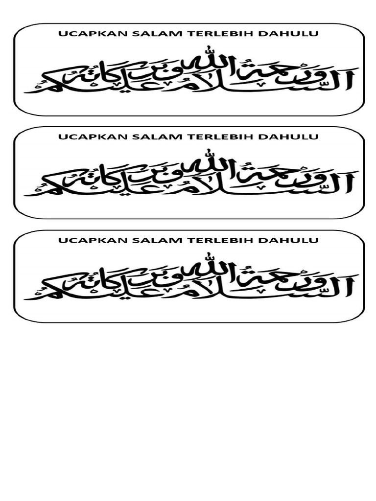 Sign Board Asalam Mualaikum | PDF