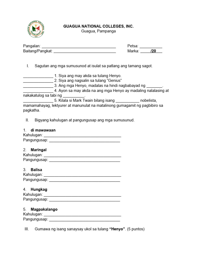 Henyo - Maikling Pagsusulit | PDF