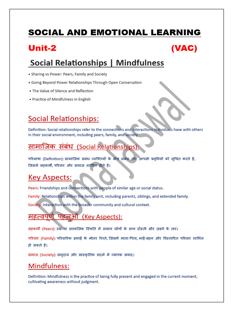 Unit-2 SOCIAL - AND - EMOTIONAL - LEARNING | PDF