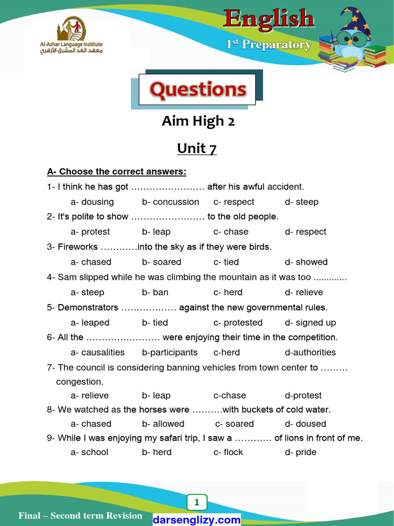 aim high 2 prep 1 term 2 revision darsenglizy com موقع درس انجليزي | PDF