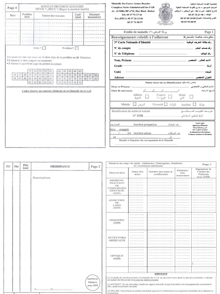 Page 1 ورقة المرض Feuille de Maladie | PDF