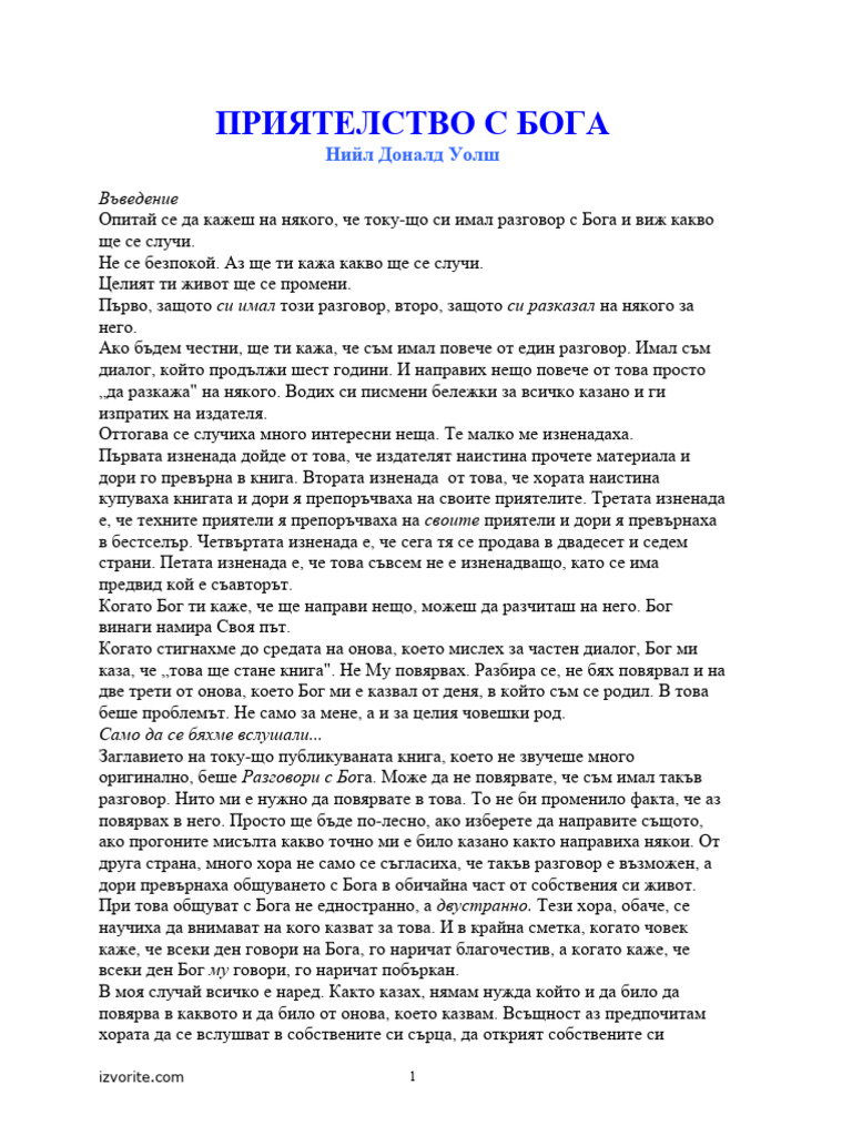 Priatelstvo S Boga | PDF