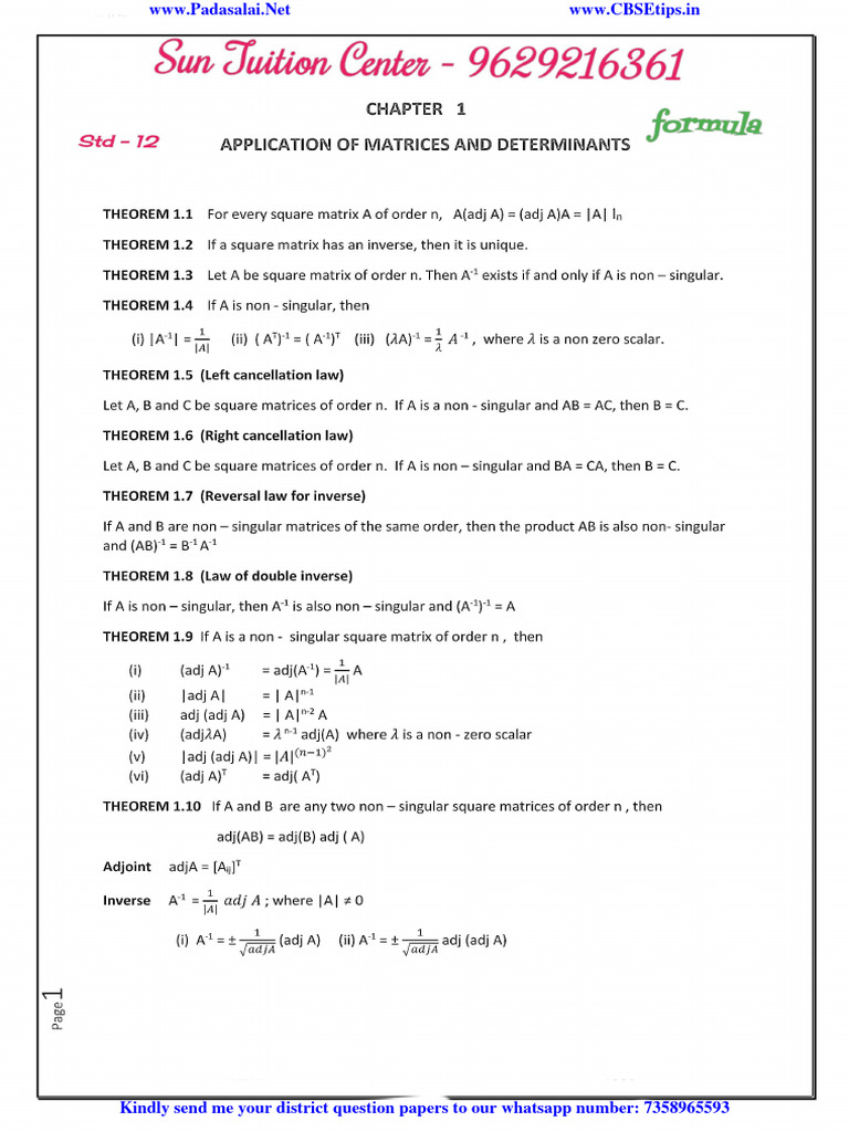 12th Maths Formulas English Medium Pdf Download Pdf