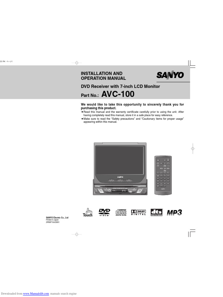 Avc 100 | PDF | Manufactured Goods | Electronics