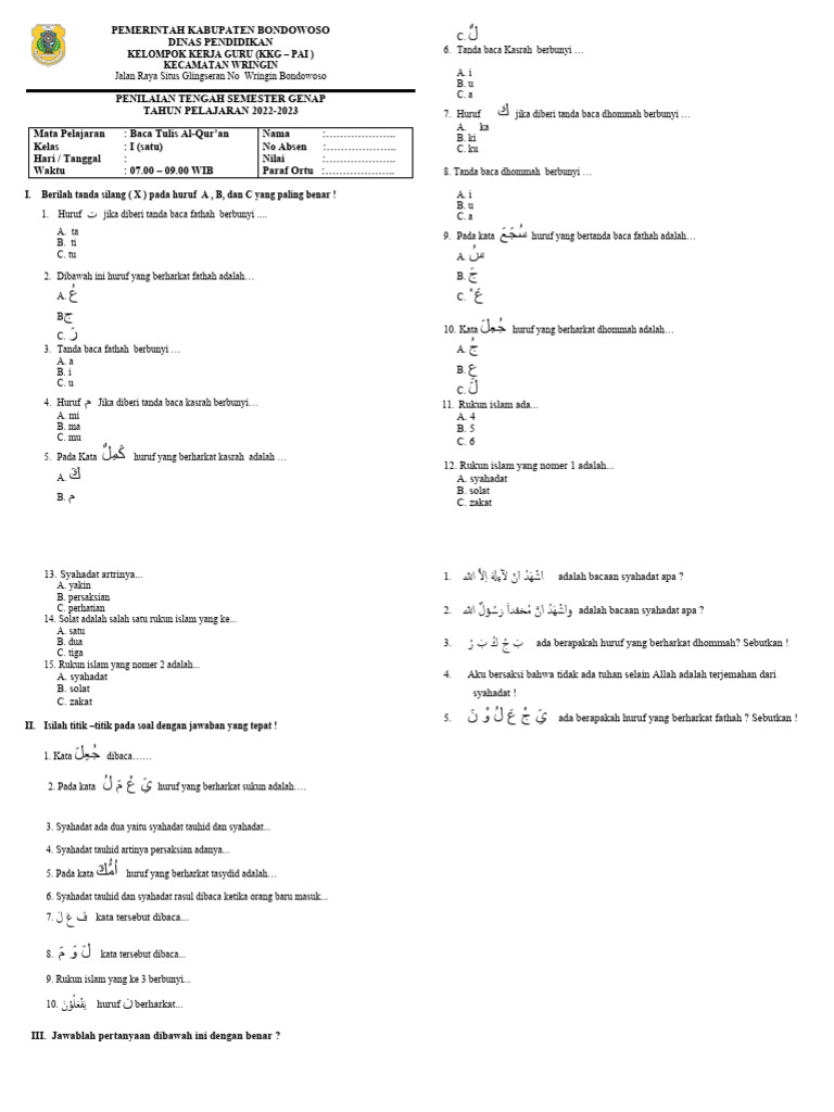 Soal Uts 2 BTQ Kls 1 2022 | PDF