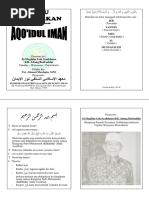 Teks Nadhom Kitab Aqidatul Awam Arab | PDF