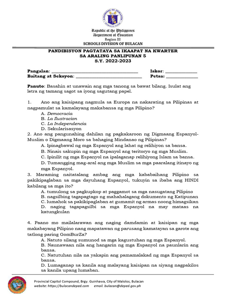 Ap5 - Division Fourth Quarter Assessment - Test | PDF